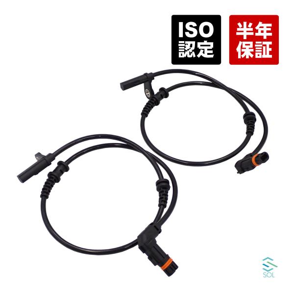 ●商品状態新品・未使用品●適合車種メルセデスベンツR172 SLK200 SLK350 SLK55 SLC180 SLC200 SLC43※上記車種にグレードや型式記載されている場合でも、年式・仕様等により適合しない場合が御座います。必ず実...