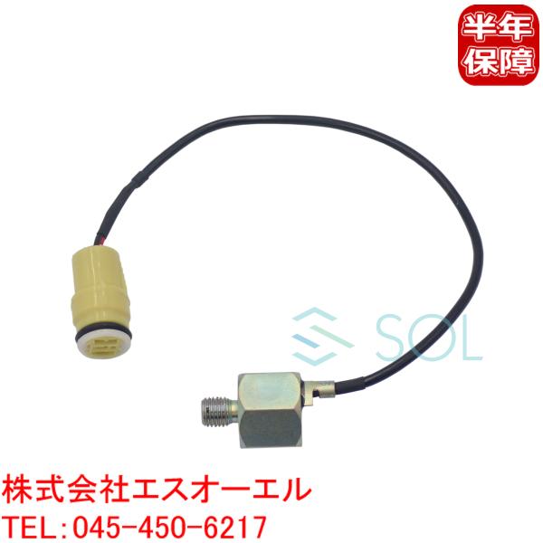 ●商品状態新品・未使用品●適合車種スズキジムニー(JA12W JA22W)ワゴンR プラス ソリオ(CT51S CV51S MA61S MB61S)※上記車種にグレードや型式記載されている場合でも、年式・仕様等により適合しない場合が御座いま...