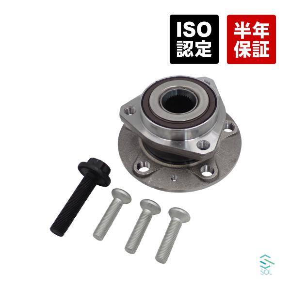 ●商品状態新品・未使用品●適合車種アウディA3 8P 8V※上記車種にグレードや型式記載されている場合でも、年式・仕様等により適合しない場合が御座います。必ず実車に取付されている純正品番をご確認の上ご注文お願いします。●ブランド優良品純正品...