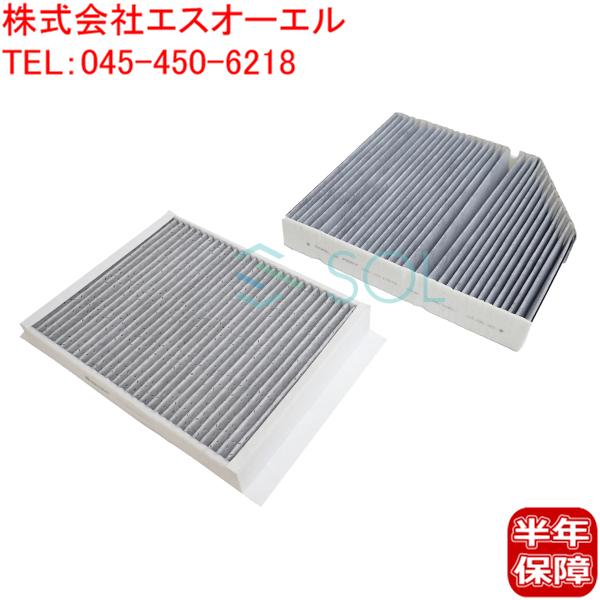 商品状態:新品・未使用品適合車種:メルセデスベンツW213 E200 E220d E400 E43 E63※上記車種にグレードや型式記載されている場合でも、年式・仕様等により適合しない場合が御座います。必ず実車に取付されている純正品番をご確...