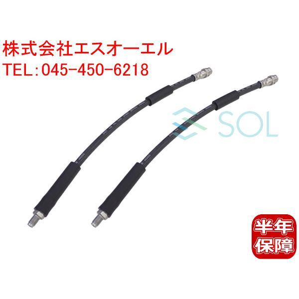 ●商品状態新品・未使用品●適合車種メルセデスベンツW211 E240 E280 E300 E320 E350 E500 E550 E55 E63W220 S320 S430 S500 S600 S55W219 CLS350 CLS500 C...