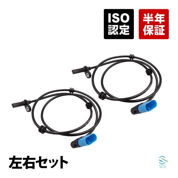 商品状態:新品・未使用品適合車種:メルセデスベンツW176 A180 A250W246 B180 B250※上記車種にグレードや型式記載されている場合でも、年式・仕様等により適合しない場合が御座います。必ず実車に取付されている純正品番をご確...
