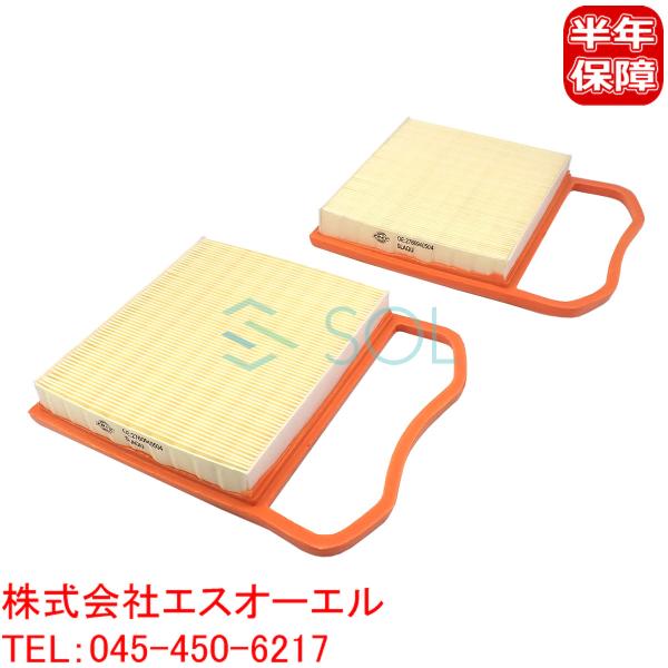 ●商品状態新品・未使用品●適合車種メルセデスベンツW218 CLS400W166 GLE43X253 GLC43R231 SL400R172 SLC43※上記車種にグレードや型式記載されている場合でも、年式・仕様等により適合しない場合が御座...