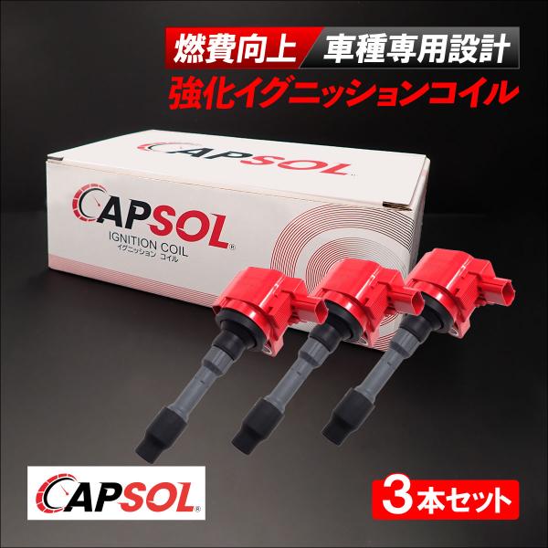 ●商品状態新品・未使用品●適合車種ホンダ / HONDAN-WGNカスタム JH1※上記車種にグレードや型式記載されている場合でも、年式・仕様等により適合しない場合が御座います。必ず実車に取付されている純正品番をご確認の上ご注文お願いします...