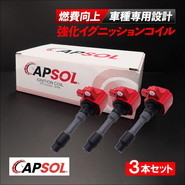 ●商品状態新品・未使用品●適合車種ホンダ / HONDAN-ONE ターボ JG1※上記車種にグレードや型式記載されている場合でも、年式・仕様等により適合しない場合が御座います。必ず実車に取付されている純正品番をご確認の上ご注文お願いします...