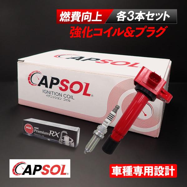 ●商品状態新品・未使用品●適合車種ホンダ / HONDAN-BOX JF2※上記車種にグレードや型式記載されている場合でも、年式・仕様等により適合しない場合が御座います。必ず実車に取付されている純正品番をご確認の上ご注文お願いします。●ブラ...