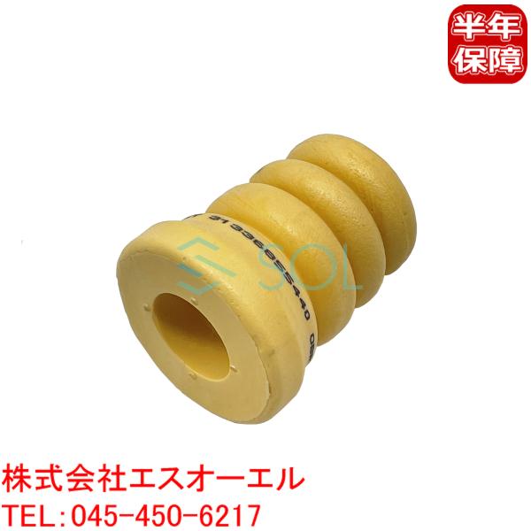 ●商品状態新品・未使用品●適合車種BMWF30 318i 320i 320d 328i 330i 330e 340iF31 318i 320i 320d 330i 340i※上記車種にグレードや型式記載されている場合でも、年式・仕様等により...