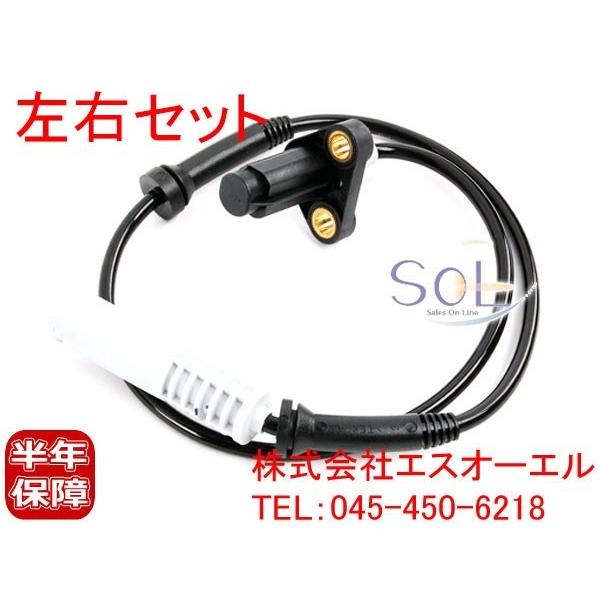 商品状態:新品・未使用品 適合車種:BMW E39 525i 528i 540i ※上記車種にグレードや型式記載されている場合でも、年式・仕様等により適合しない場合が御座います。必ず実車に取付されている純正品番をご確認の上ご注文お願いします...