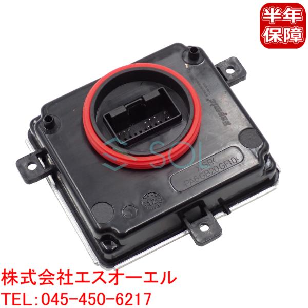 ●商品状態新品・未使用品●適合車種アウディA4 B8(8K2 8K5 8KH)1.8 2.0 2.7 3.0 3.2 TDI TFSI quattroA5(8T3 8TA 8F7 F53 F57 F5E F5P)2.0 2.7 3.2 FS...