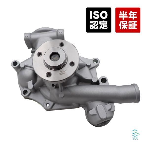 ●商品状態新品・未使用品●適合車種コマツ / KOMATSUフォークリフト FD25-11 エンジン型式：4D95S ※上記車種にグレードや型式記載されている場合でも、年式・仕様等により適合しない場合が御座います。必ず実車に取付されている純...