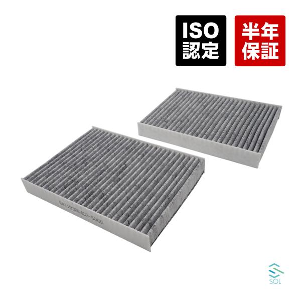 ●商品状態新品・未使用品●適合車種BMWG11 740i 740dX 740e 745e 750i 750iXG12 740Li 745LeX 750Li 750LiX M760LiX※上記車種にグレードや型式記載されている場合でも、年式・...