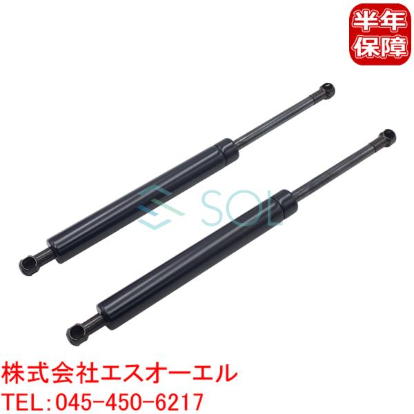 ●商品状態新品・未使用品●適合車種トヨタクラウン マジェスタ(GRS180 GRS181 GRS182 GRS183 GRS184)※上記車種にグレードや型式記載されている場合でも、年式・仕様等により適合しない場合が御座います。必ず実車に取...