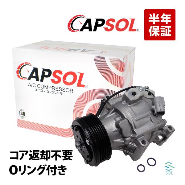 ●商品状態リビルト品●適合車種トヨタ / TOYOTAカローラスパシオ NZE121N※上記車種にグレードや型式記載されている場合でも、年式・仕様等により適合しない場合が御座います。必ず実車に取付されている純正品番をご確認の上ご注文お願いし...
