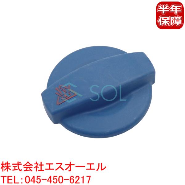 ●商品状態新品・未使用品●適合車種アウディA4 B6(8E2 8E5 8H7)1.8 2.4 2.5 3.0 T S4 quattroA6 C5 C6(4B2 4B5 4F2 4F5 4FH)2.0 2.4 2.7 2.8 3.0 3.2 ...