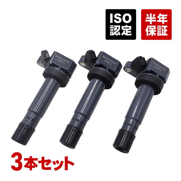 ●商品状態新品・未使用品●適合車種DAIHATSUYRV(M200G)ハイゼット(S200P S200V S200C S200W S210P S210V S210W) EF-SEエンジン除く※上記車種にグレードや型式記載されている場合でも、...