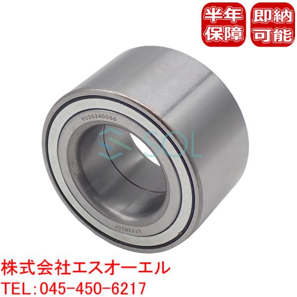 ●商品状態新品・未使用品●適合車種トヨタカローラ ランクス アレックス(NZE121 NZE124 ZZE122 ZZE123 ZZE124)カローラ(NZE120 NZE121 NZE124 ZZE122 ZZE124)※上記車種にグレー...