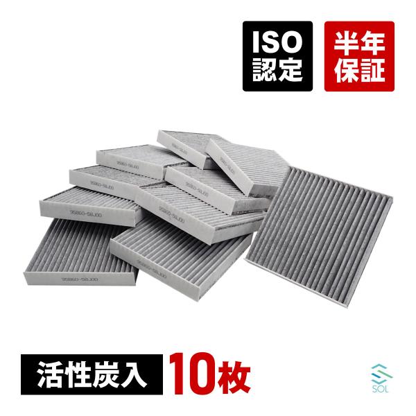 商品状態:新品・未使用品適合車種:DAIHATSUムーブ(LA100 LA110 L175 L185)ムーブカスタム(LA100 LA110 L175 L185)※上記車種にグレードや型式記載されている場合でも、年式・仕様等により適合しない...