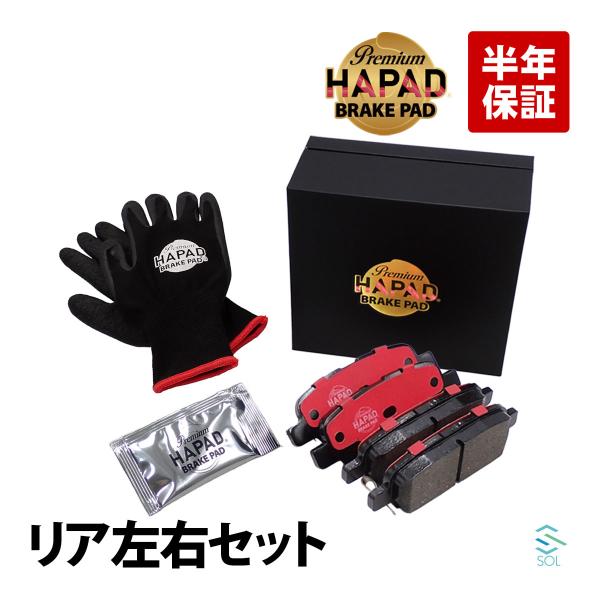 ●商品状態新品・未使用品●適合車種日産 / ニッサン / NISSANスカイライン CV36※上記車種にグレードや型式記載されている場合でも、年式・仕様等により適合しない場合が御座います。必ず実車に取付されている純正品番をご確認の上ご注文お...