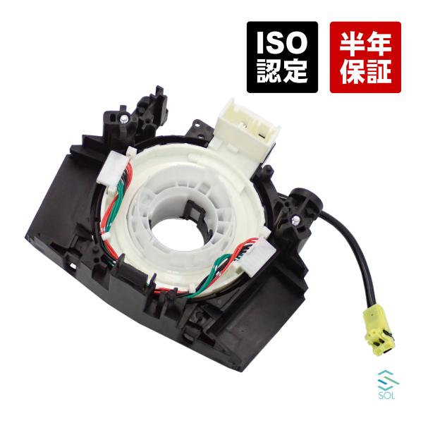 ●商品状態新品・未使用品●適合車種日産 / NISSAN / ニッサンエクストレイル T31※上記車種にグレードや型式記載されている場合でも、年式・仕様等により適合しない場合が御座います。必ず実車に取付されている純正品番をご確認の上ご注文お...