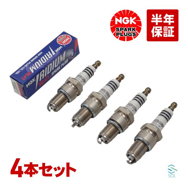 ●商品状態新品・未使用品●適合車種日産 / ニッサン / NISSANダットサントラック FMD21※上記車種にグレードや型式記載されている場合でも、年式・仕様等により適合しない場合が御座います。必ず実車に取付されている純正品番をご確認の上...