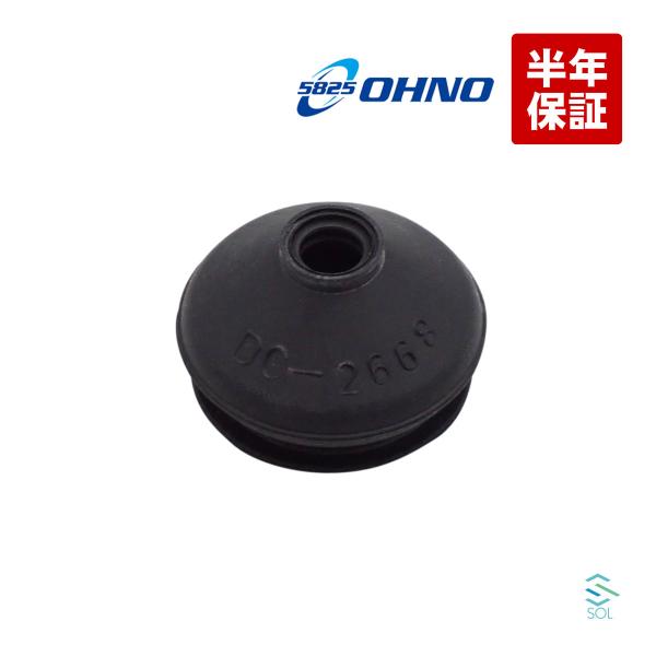 ●純正品番MB518785 / 1A03-34-150 / 1A05-34-150A / 42420-77M01 / 42420-81A10 / 48820-B1040 / 48820-B2030 / 48820-K0020 / MN125...