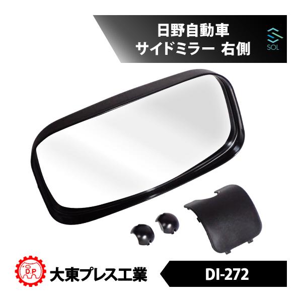●商品状態新品・未使用品●適合車種日野自動車 / HINOレンジャー ターボ FD9JLAA※上記車種にグレードや型式記載されている場合でも、年式・仕様等により適合しない場合が御座います。必ず実車に取付されている純正品番をご確認の上ご注文お...