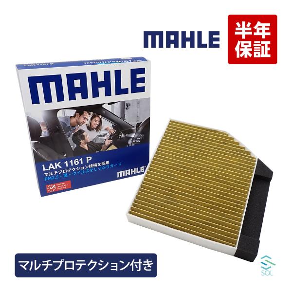 ●商品状態新品・未使用品●適合車種メルセデスベンツ / MercedesBenzGクラス W463 G350d G400d※上記車種にグレードや型式記載されている場合でも、年式・仕様等により適合しない場合が御座います。必ず実車に取付されてい...