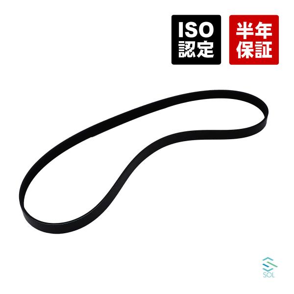 ●商品状態新品・未使用品●適合車種三菱ふそう / FUSOキャンターワイド FE652G ※上記車種にグレードや型式記載されている場合でも、年式・仕様等により適合しない場合が御座います。必ず実車に取付されている純正品番をご確認の上ご注文お願...