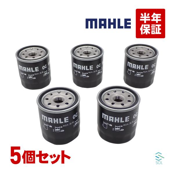 マーレジャパン 正規取扱店●純正品番15601-44011 / 90915-20001 / 90915-20003いずれかの取付車両に限ります。●適合車種トヨタクラウン ハリアー アルファード マークII グランビアウィンダム オリジン エ...