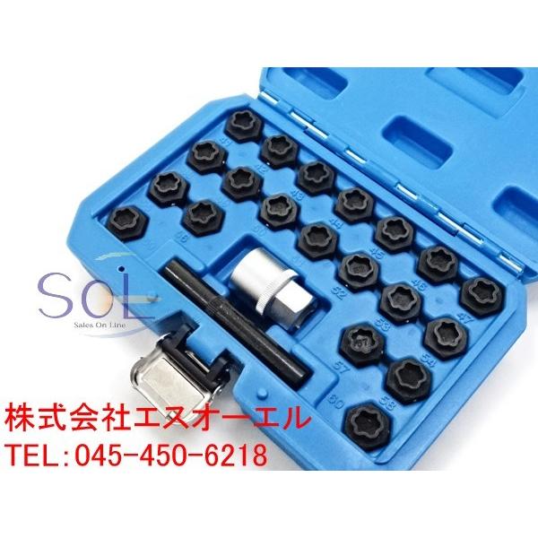 ●商品状態新品・未使用品●適合車種BMW FシリーズF20F22 F23 F45 F46F30 F31F32 F33 F34F10 F11F12 F13F01 F02 F03F25 X3F15 X5F16 X6●商品名純正ホイールロックボル...