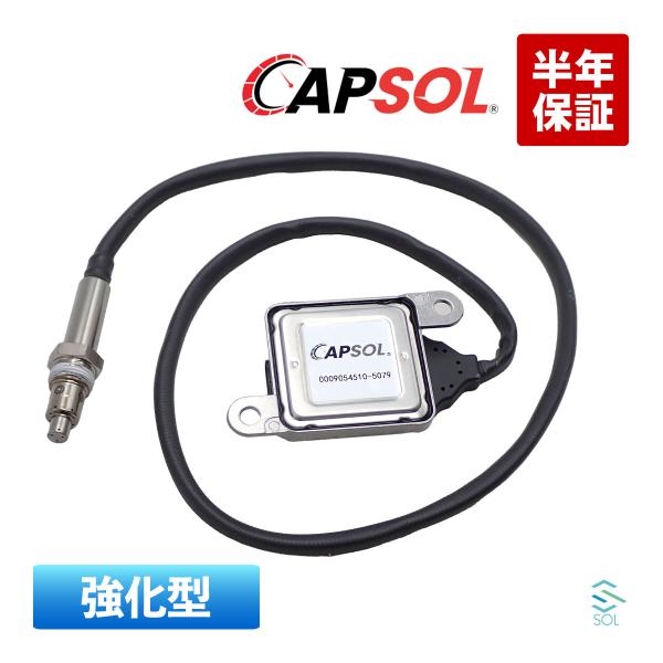 ●商品状態新品・未使用品●適合車種メルセデスベンツ / MercedesBenzCLAクラス W117 CLA180 CLA200 CLA220 CLA250※上記車種にグレードや型式記載されている場合でも、年式・仕様等により適合しない場合...