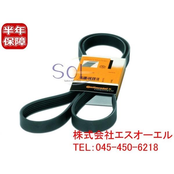 商品状態:新品・未使用品適合車種:アウディA4 (8E2 8E5 8H7 B6 8HE 8EC 8ED B7 8K2 8K5 8KH B8)※上記車種にグレードや型式記載されている場合でも、年式・仕様等により適合しない場合が御座います。必ず...