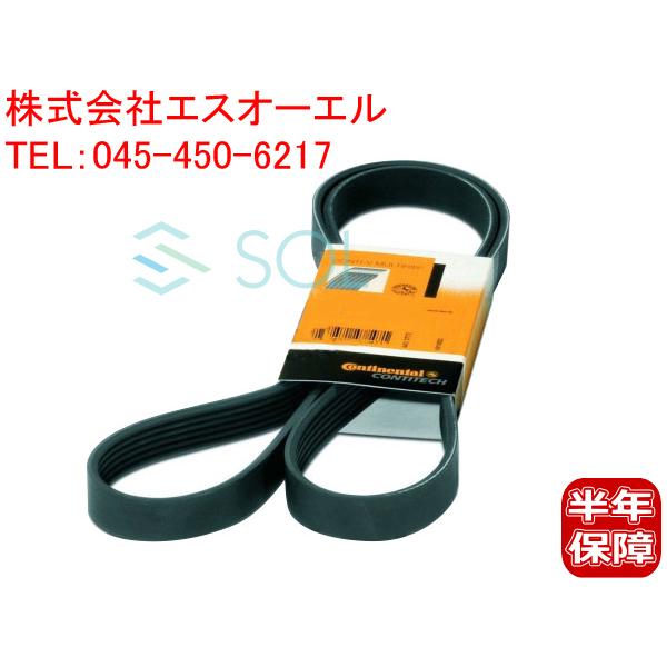 商品状態:新品・未使用品適合車種:アウディA4 (8E2 8E5 8H7 B6 8HE 8EC 8ED B7 8K2 8K5 8KH B8)※上記車種にグレードや型式記載されている場合でも、年式・仕様等により適合しない場合が御座います。必ず...