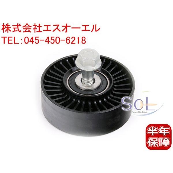 商品状態:新品・未使用品適合車種:BMWE84 X1 25i 28iE83 X3 2.5si 3.0siE70 X5 3.0si※上記車種にグレードや型式記載されている場合でも、年式・仕様等により適合しない場合が御座います。必ず実車に取付さ...