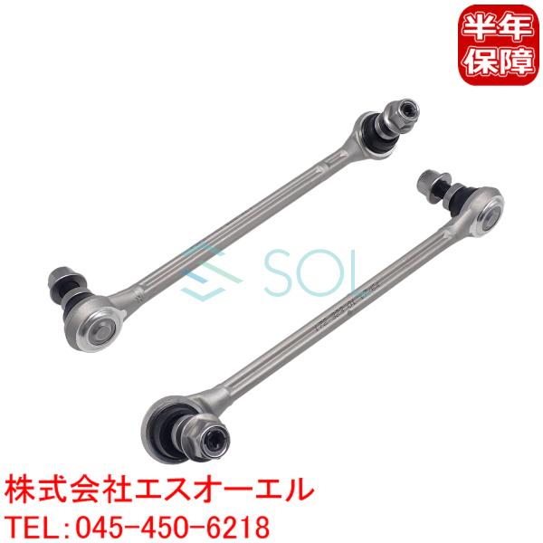 商品状態:新品・未使用品適合車種:メルセデスベンツR172 SLK200 SLK350 SLK55R172 SLC180 SLC200 SLC43※上記車種にグレードや型式記載されている場合でも、年式・仕様等により適合しない場合が御座います...