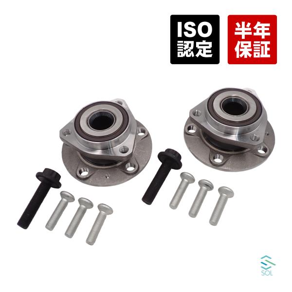 ●商品状態新品・未使用品●適合車種アウディ / AudiA3 8P 8V※上記車種にグレードや型式記載されている場合でも、年式・仕様等により適合しない場合が御座います。必ず実車に取付されている純正品番をご確認の上ご注文お願いします。●ブラン...