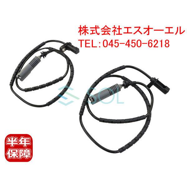 商品状態:新品・未使用品適合車種:BMWE82 120iE87 116i 118i 120iE88 120iE90 320iE91 320iE92 320i※上記車種にグレードや型式記載されている場合でも、年式・仕様等により適合しない場合が...