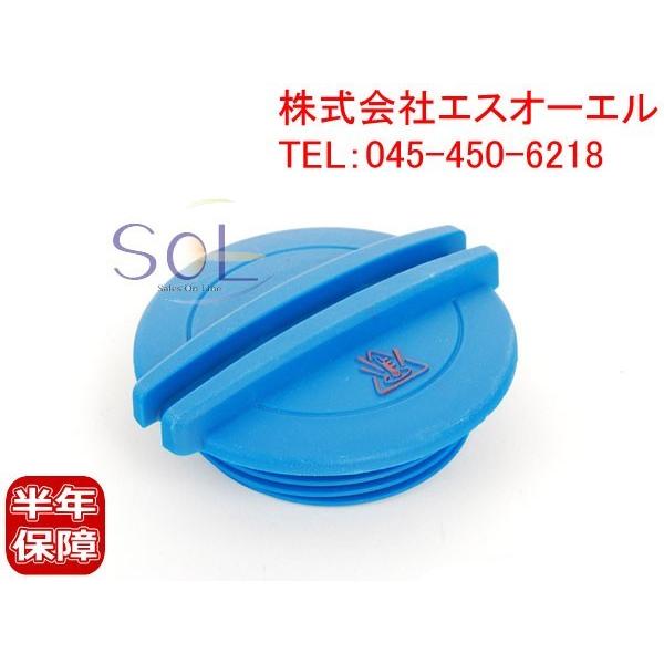 商品状態:新品・未使用品適合車種:アウディA4(8H7 B6 8HE 8EC 8ED B7 8K2 8K5 8KH B8)A5(8T3 8TA 8F7)※上記車種にグレードや型式記載されている場合でも、年式・仕様等により適合しない場合が御座...