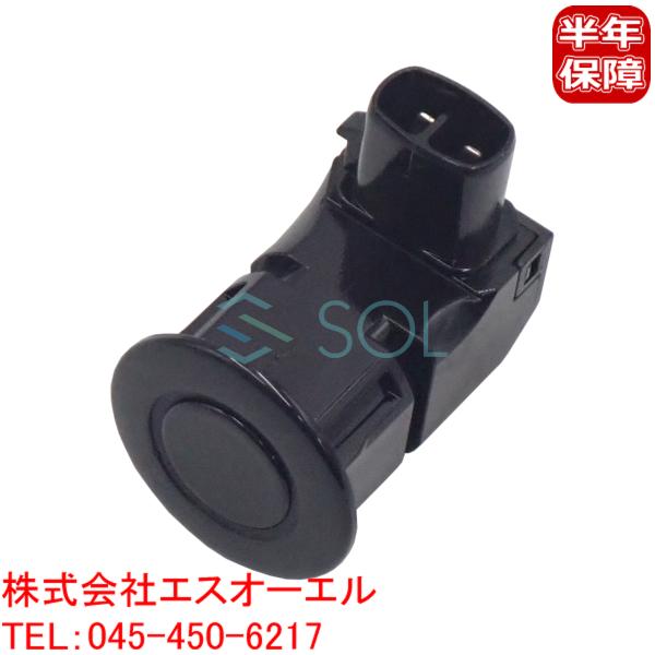 ●商品状態新品・未使用品●適合車種レクサスIS250(GSE20 GSE21 GSE25)IS350(GSE20 GSE21 GSE25)IS F(USE20)GS350(GRS191 GRS196 GWS191 UZS190)※上記車種に...