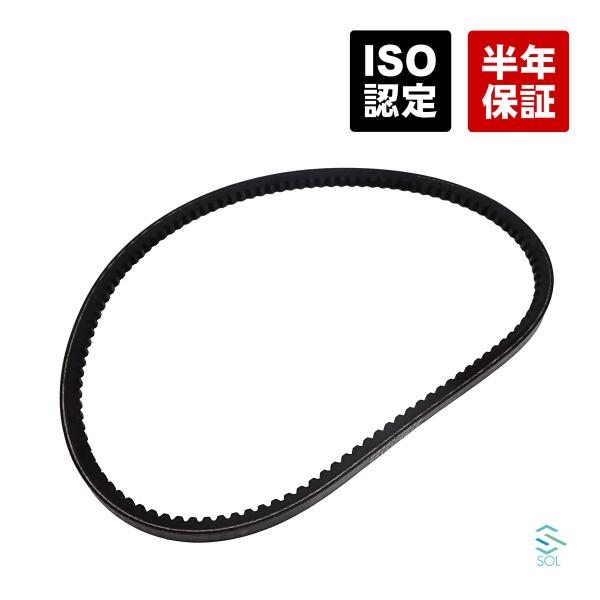 ●商品状態新品・未使用品●適合車種スズキ / SUZUKIキャリイ パネルバン DA41B●ブランド優良品ISO認証取得工場にて製造・検査を行っており、純正品同等のクオリティを実現しています。●商品名クーラーベルト Vベルト●純正品番175...