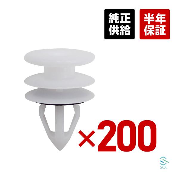 ●商品状態新品・未使用品●適合車種GM / ゼネラルモーターズキャデラック ATS CTS DTS SRXキャデラックエスカレードシボレーアバランチシボレーカマロシボレーコバルトシボレーイクイノックスシボレーエクスプレスシボレー HHR S...