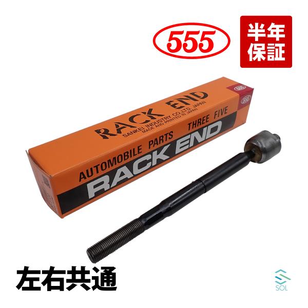 ●商品状態新品・未使用品●適合車種トヨタ / TOYOTAカローラ NZE161※上記車種にグレードや型式記載されている場合でも、年式・仕様等により適合しない場合が御座います。必ず実車に取付されている純正品番をご確認の上ご注文お願いします。...