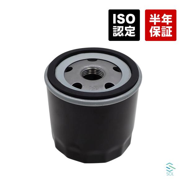 ●商品状態新品・未使用品●適合車種フォルクスワーゲンTHE BEETLE 5C1 5C2 1.2 1.4 TSITHE BEETLE Convertible 5C7 5C8 1.2 TSIGOLF7 5G1 BQ1 BE1 BE2 1.2 ...