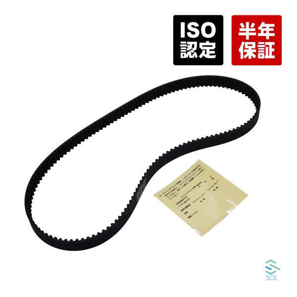 商品状態:新品・未使用品適合車種:フォルクスワーゲンJETTA 3 (1K2)JETTA 4 (162 163)NEW BEETLE (9C1 1C1 1Y7)PASSAT (3B2 3B5 3B3 3B6 3C2 3C5)SHARAN (...