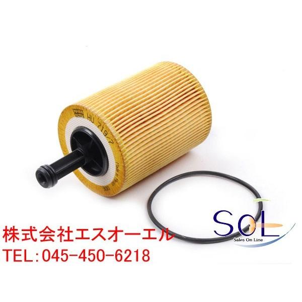 商品状態:新品・未使用品適合車種:アウディA2 (8Z0)A3 (8P1 8PA 8P7)A4 (8EC 8ED B7 8K2 8K5 B8) ※上記車種にグレードや型式記載されている場合でも、年式・仕様等により適合しない場合が御座います。...
