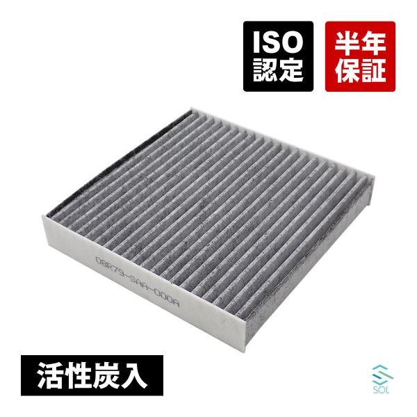 ●商品状態新品・未使用品●適合車種ホンダ / HONDAモビリオ GK1※上記車種にグレードや型式記載されている場合でも、年式・仕様等により適合しない場合が御座います。必ず実車に取付されている純正品番をご確認の上ご注文お願いします。●ブラン...