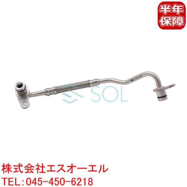 商品状態:新品・未使用品適合車種:BMWF32 435iF33 435iF36 435iF07 535iF10 535i アクティブハイブリッド5F11 535i 535iXF06 640iF12 640iF13 640iF01 740iF...