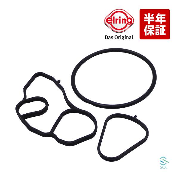 ●商品状態新品・未使用品●適合車種ミニ / MINIMINIクロスオーバー R60MINI R56MINIクラブマン R55MINIペースマン R61MINIロードスター R59MINIカブリオレ R57シトロエン / CITROENC3 ...