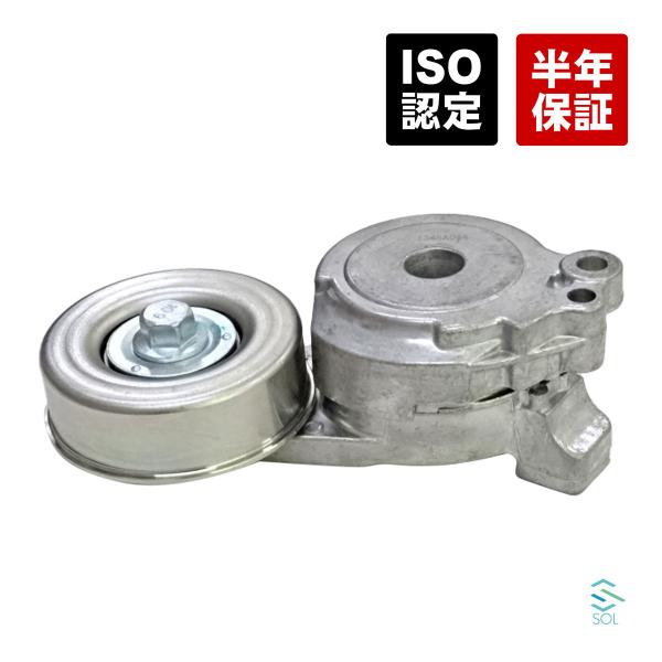 商品状態:新品・未使用品適合車種:三菱 / ミツビシ / MITSUBISHIekワゴン H81W H82Wekアクティブ H81Wekアクティブ ターボ H81Wekクラッシィ H81Wekスポーツ H81W H82Wekスポーツ ターボ...