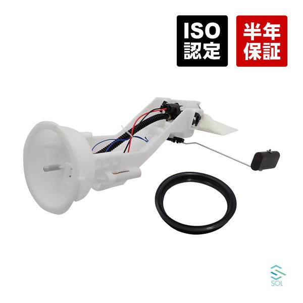 ●商品状態新品・未使用品●適合車種BMWE53 X5 3.0i 4.4i 4.6is※上記車種にグレードや型式記載されている場合でも、年式・仕様等により適合しない場合が御座います。必ず実車に取付されている純正品番をご確認の上ご注文お願いしま...